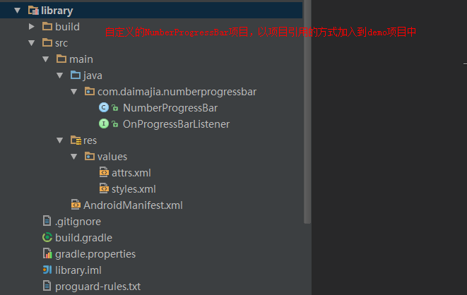 我的android进阶之旅 Android自定义view实现带数字的进度条andorid 实现水平进度条带数字 Csdn博客