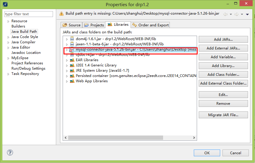 【java排错】javalangclassnotfoundexception Commysqljdbcdriver Csdn博客