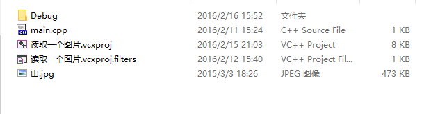 Opencv图像处理基础（一）读取一张图片opencv图像处理基础读取一张图片 Csdn博客