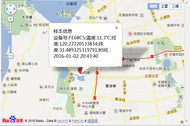 C Winform地图定位的实现 百度地图apic Gps 定位地图 Csdn博客 