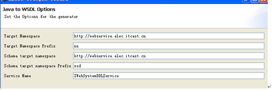 用axis2发布webservice的方法 使用eclipse插件生成服务端和客户端axis2repositorypath Csdn博客 