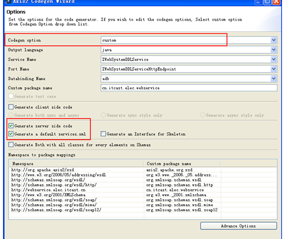 用axis2发布webservice的方法 使用eclipse插件生成服务端和客户端axis2repositorypath Csdn博客 