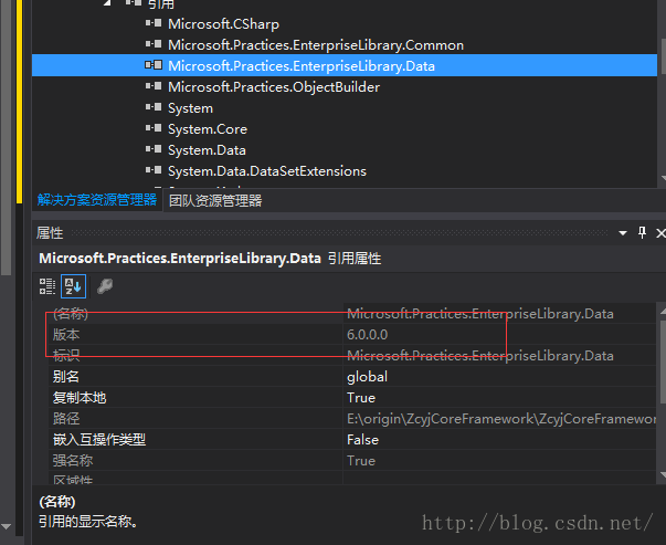 Enterpriselibrary连接mysql数据库 Microsoft Practices Enterpriselibrary Data 怎么使用mys Csdn博客