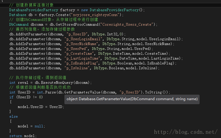 Enterpriselibrary连接mysql数据库 Microsoft Practices Enterpriselibrary Data 怎么使用mys Csdn博客
