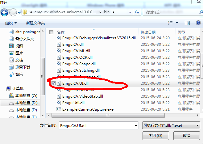 Emgu在vs2012中的安装和配置 Csdn博客 