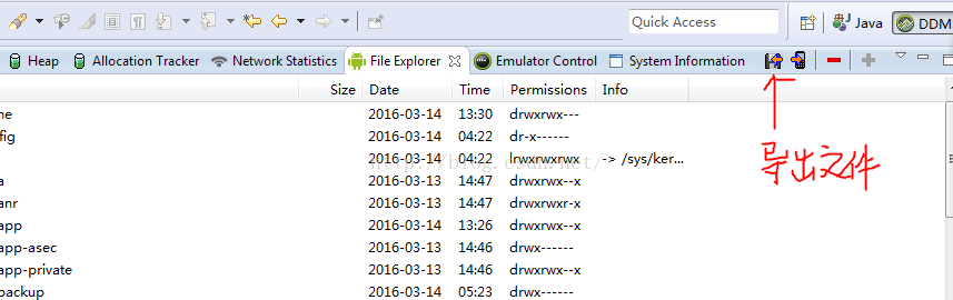 Android中5大数据存储 一 Sharedpreferences存储 Sharedpreferences 设置存储上限 Csdn博客