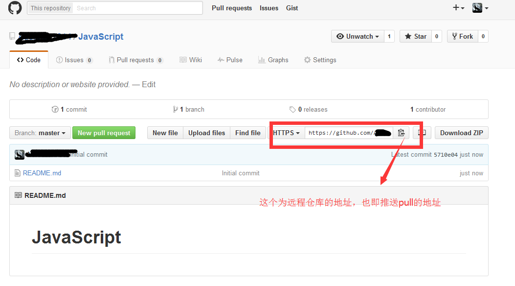 Gitextension推送pull本地数据到远程仓库git Extention提价了本地 怎么push远程 Csdn博客