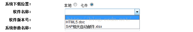联动 点击单选框动态生成option 单选框异步请求 Csdn博客