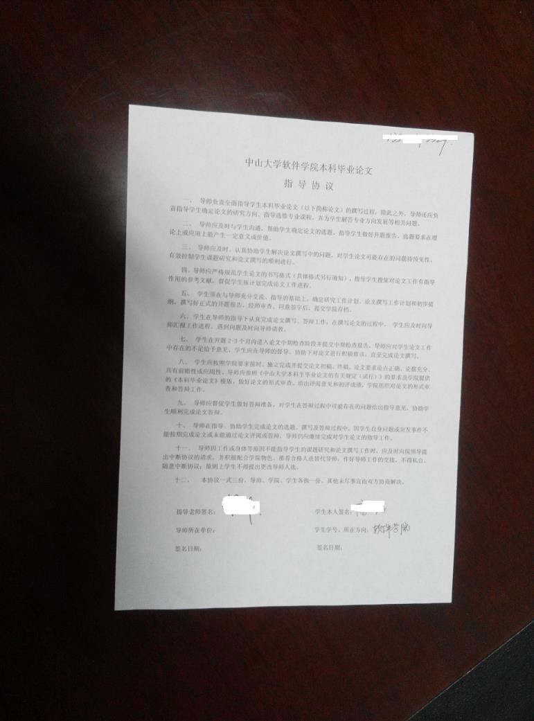 图像处理 边缘提取以及harris角点检测python Opencv角点检测 Csdn博客 
