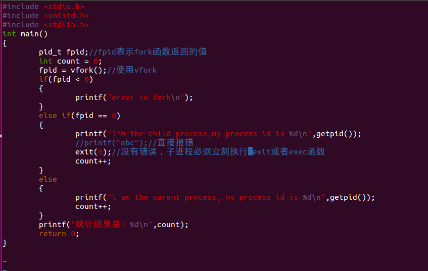Linux系统编程 Fork和vforklinux Vfork耗时 Csdn博客 8230
