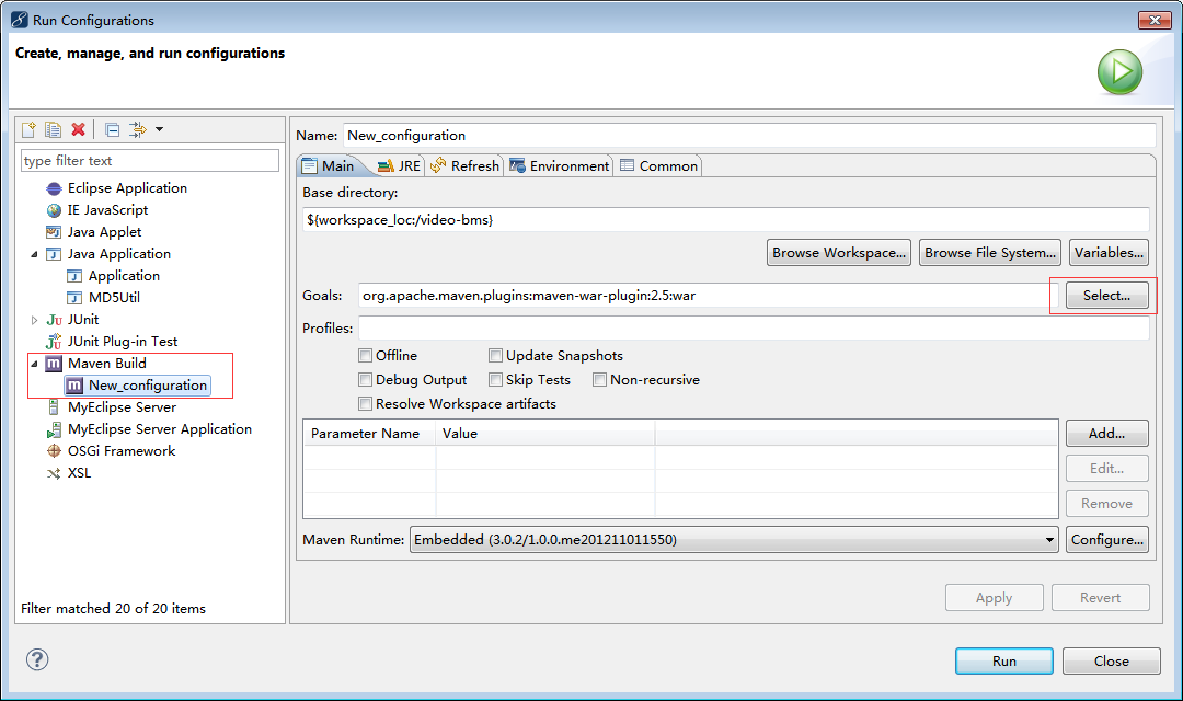 使用myeclipse打包Spring Boot Maven工程_myeclipse如何把springboot的maven项目打包-CSDN博客