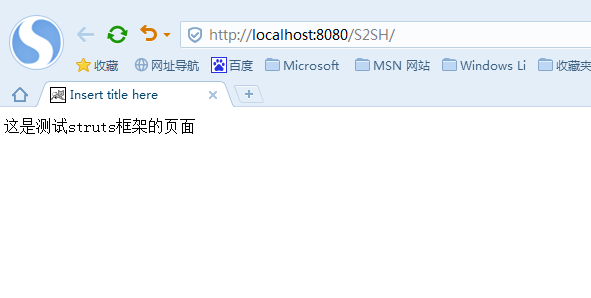 Java之基于eclipse搭建ssh框架上eclipse开发框架 Csdn博客