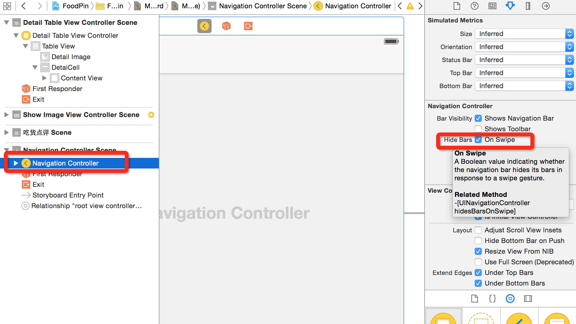 Ios Navigitioncontroller导航栏的基本设置macos Viewcontroller 导航栏 名字 Csdn博客 
