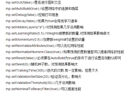 Andrew Ng机器学习笔记weka相关算法实现（三）神经网络和参数含义weka神经网络分类hidenlayers怎么设置 Csdn博客