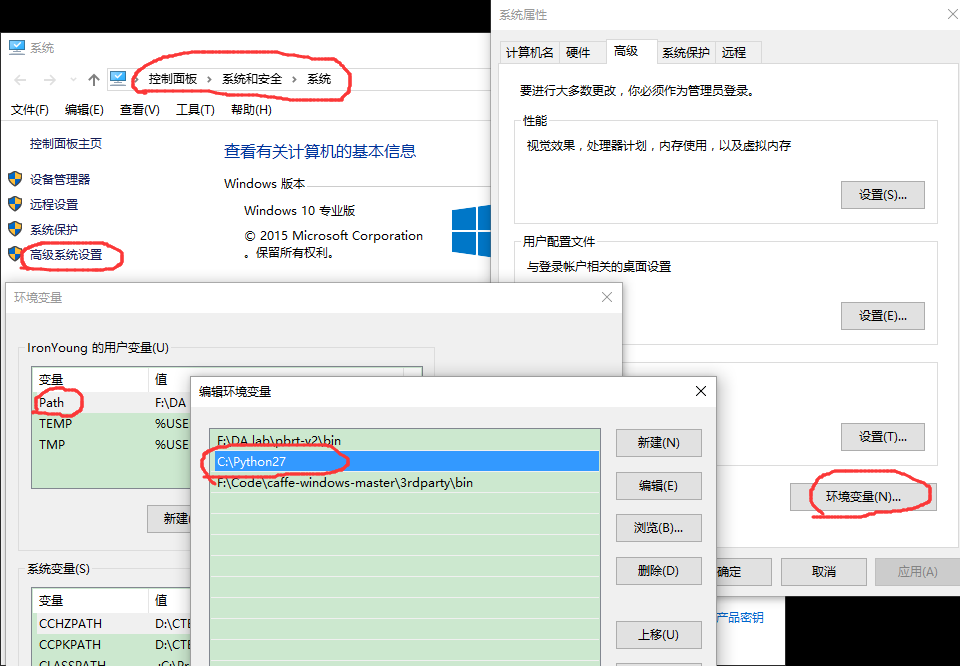Win10vs2013cuda75 Caffe 配置过程win10 Vs2013下载 Csdn Csdn博客