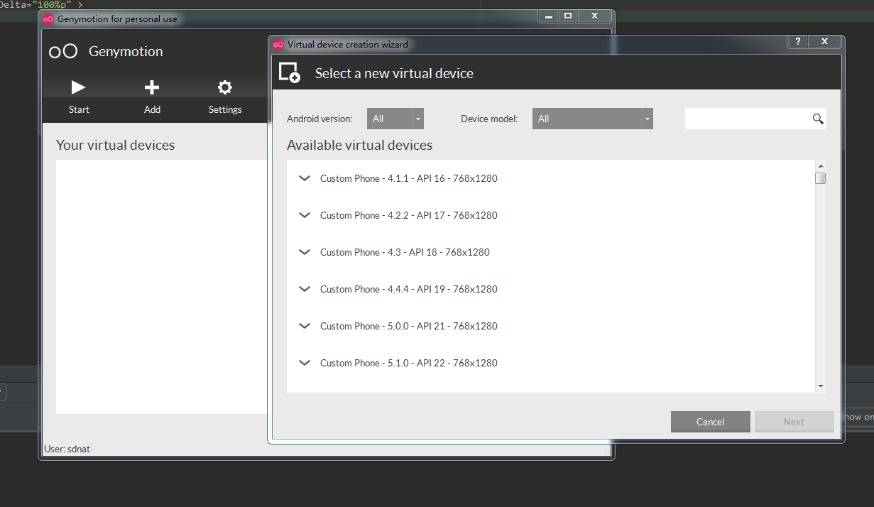 完美解决android studio启动Genymotion失败的‘unable to load VirtualBox….‘报错_genymotion添加设备时显示unable to load ...