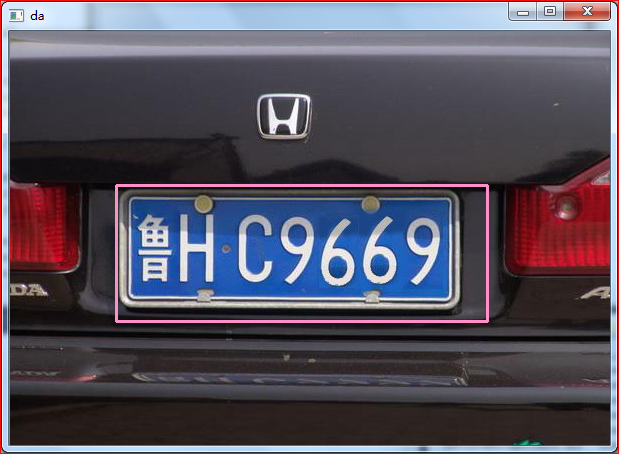Opencv 依据颜色的车牌定位java Opencv 定位黄色车牌 Csdn博客