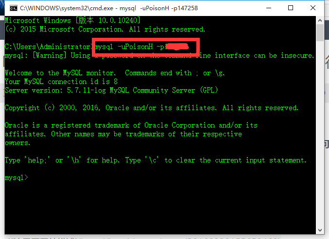 Python爬虫之mysql5 7 11数据库安装教程及其路径选择 Mysql5 7 33数据库安装教程python Csdn博客