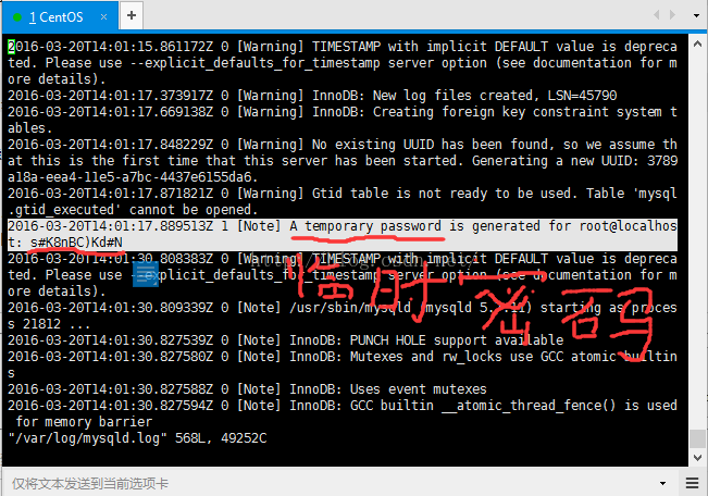 Centos7 0下安装mysql5 7的步骤以及遇到的问题！ Centos 安装mysql5 7 Repomd Xml Signature Could Not B Csdn博客
