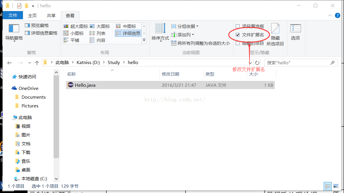 Java笔记2：使用命令行编译运行“helloworld”在命令行界面使用javac、java命令编译并运行helloworld程序 Csdn博客 