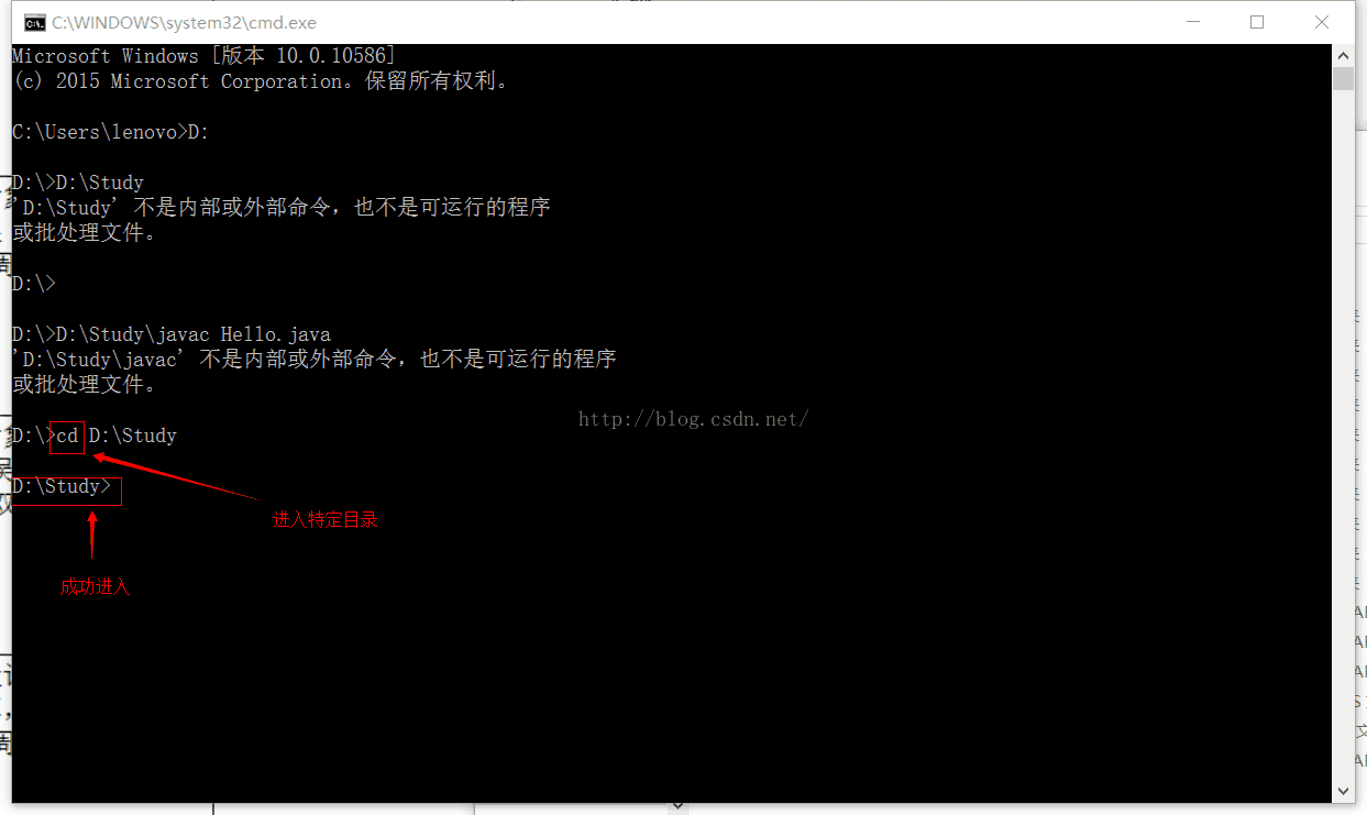 Java笔记2：使用命令行编译运行 Helloworld”在命令行界面使用javac、java命令编译并运行helloworld程序 Csdn博客