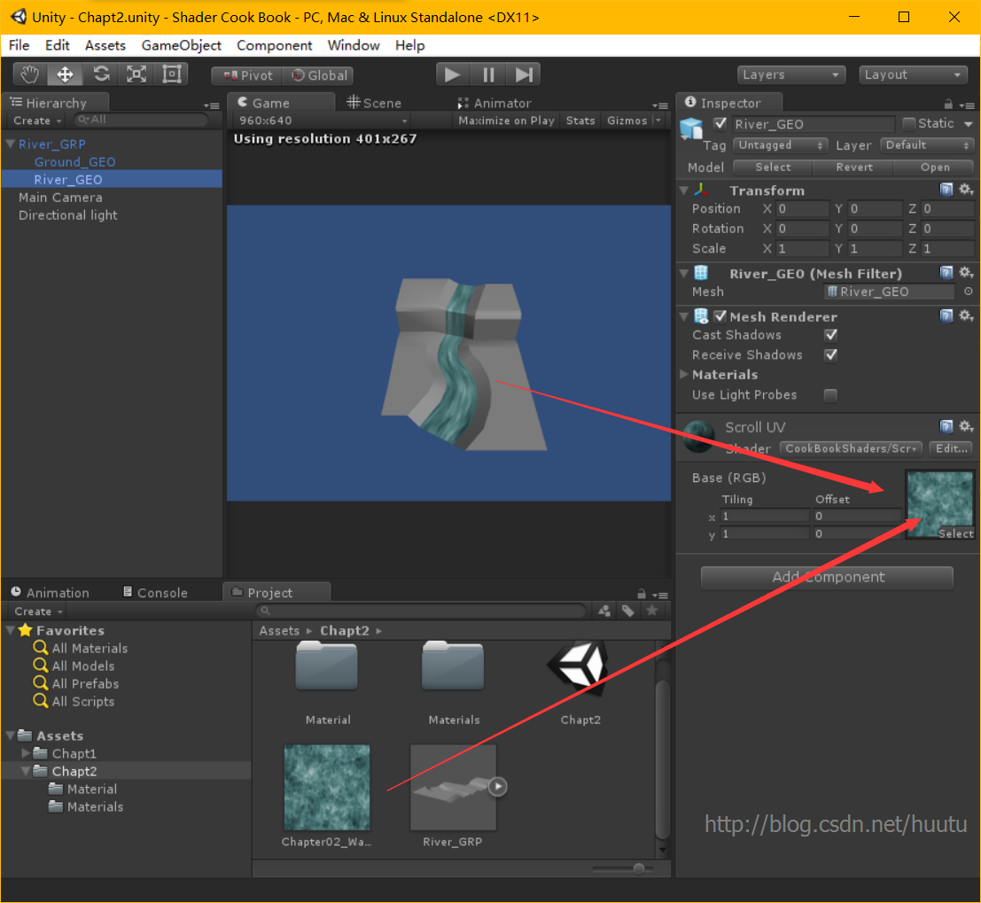 Unity Shaders And Effects Cookbook 2 1 修改 Uv 坐标实现纹理贴图的滚动 模拟水流效果unity 2018 Shaders And Effects
