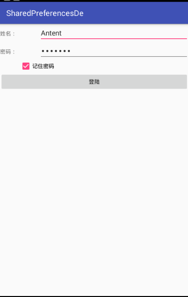 Android存储（一）——sharedpreferences如果用sharepreferences保存数据到本地那么android如何在本地查看数据 Csdn博客