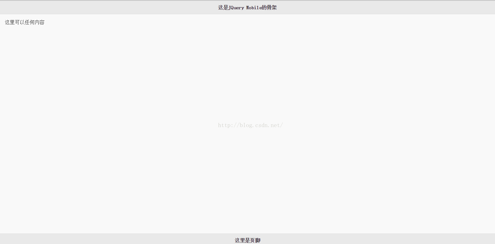 Jquery Mobile书籍分类检索jquery Mobile 小说 Csdn博客 