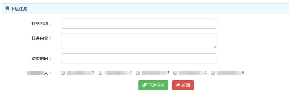 Checkbox的只读设置checkbox 只读 Csdn博客