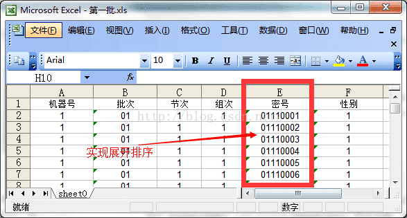 Java中利用jxl包对excel文件进行修改保存java修改excel数据并保存 Csdn博客 8427