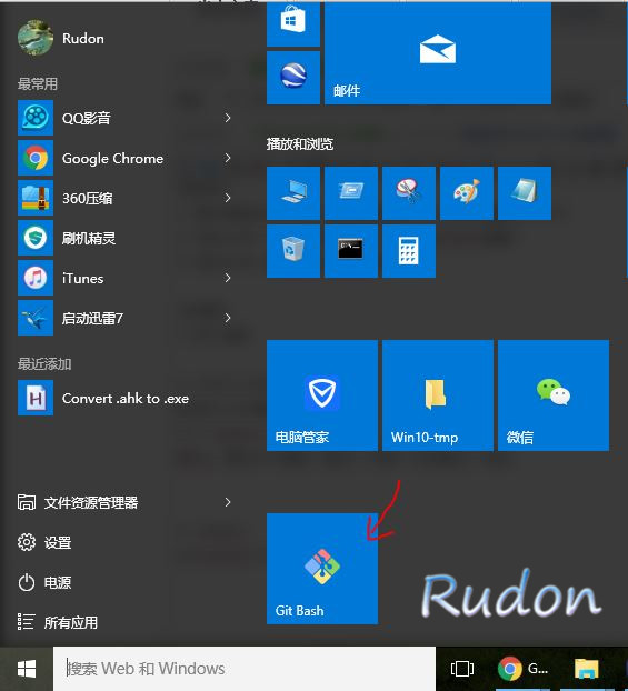 【windows】git Bash技巧 向linux上的terminal靠拢！gitbash 支持哪些linux 指令 Csdn博客