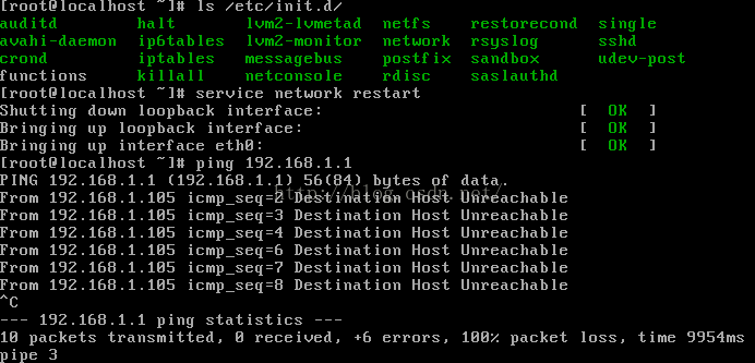 Virtualbox Centos 静态网络配置 Csdn博客 