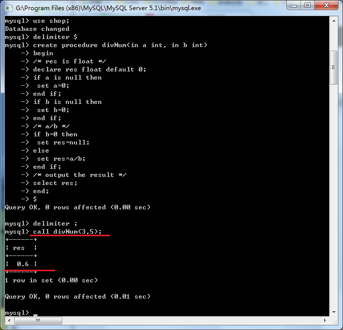 Mysql里用存储过程实现加减乘除mysql 存储过程 变量相加 Csdn博客