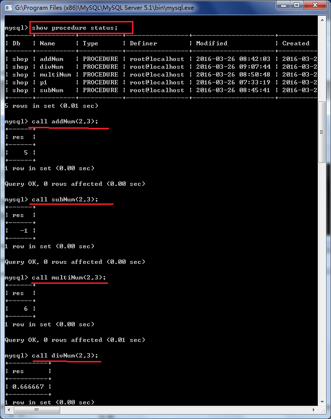 Mysql里用存储过程实现加减乘除mysql 存储过程 变量相加 Csdn博客