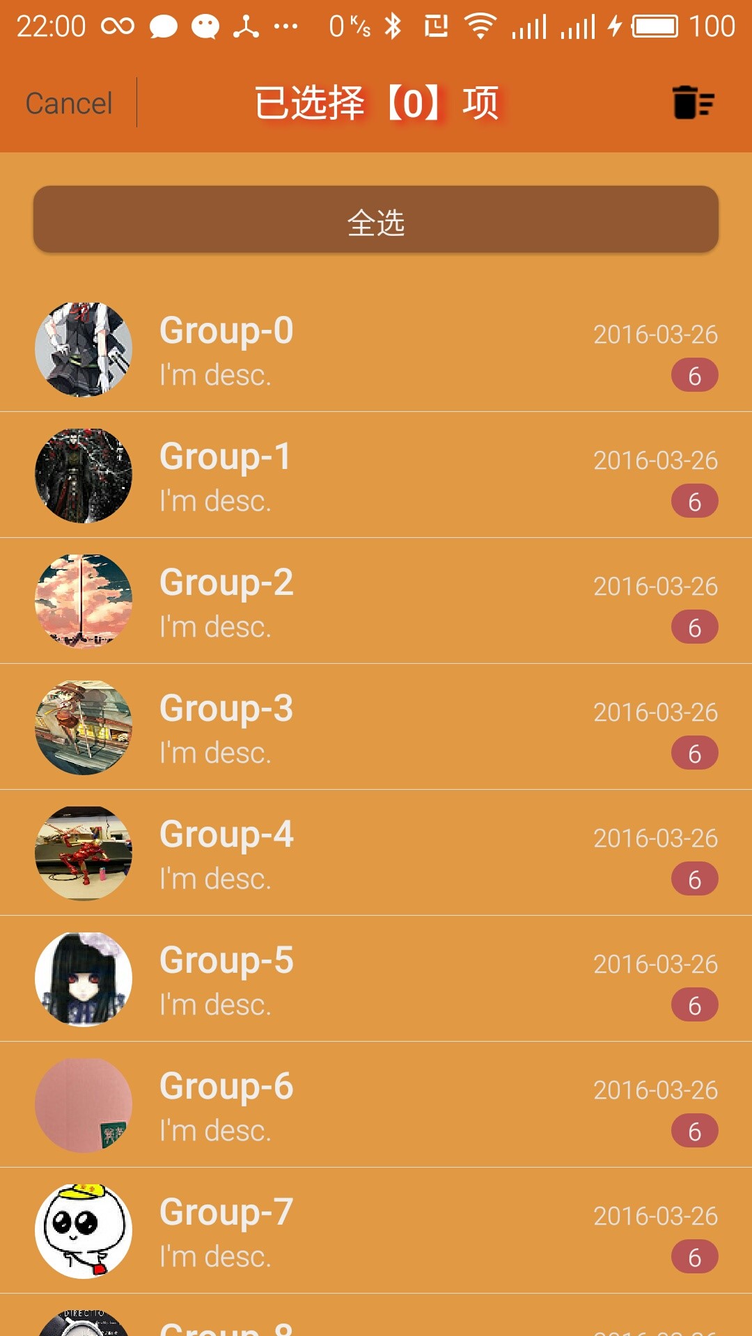 【android】listview加载网络图片（解决图片错位问题）android Listview中渲染网络图片 Csdn博客 