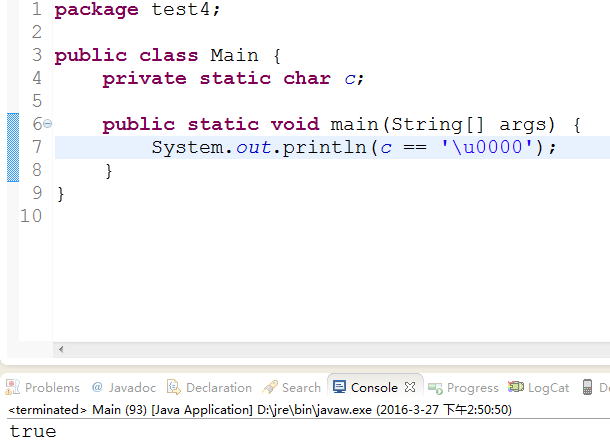 Eclipse打印java的char默认值，出现方框原因java Char数组 打印出来是方块 Csdn博客