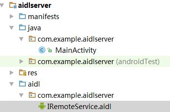 Android Studio中使用AIDL进行进程间通信_android studio aidl进程间通信-CSDN博客