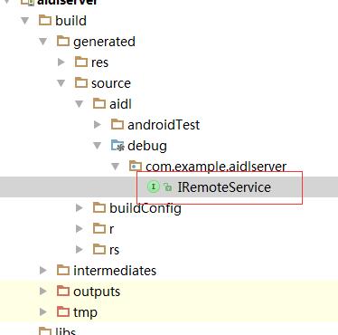 Android Studio中使用AIDL进行进程间通信_android studio aidl进程间通信-CSDN博客