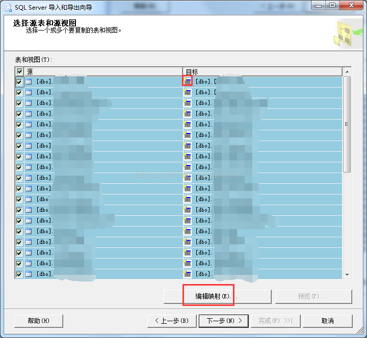 Sql Server 数据库从高版本附加到低版本高版本sql怎样附加低版本数据库 Csdn博客 
