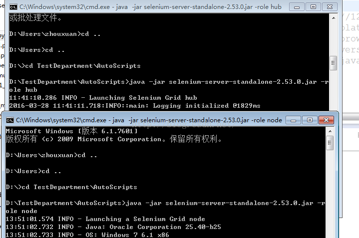 Pythonselenium实现分布式运行selenium分布式 Csdn博客 