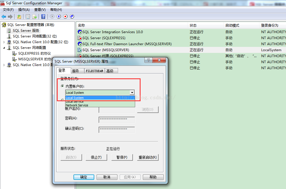 Sql Server 数据库从高版本附加到低版本高版本sql怎样附加低版本数据库 Csdn博客 3812