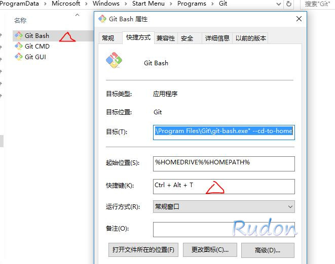【windows】git Bash技巧 向linux上的terminal靠拢！gitbash 支持哪些linux 指令 Csdn博客