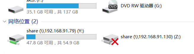 Linux与windows共享文件的两种方法samba与ftplinux共享文件夹给windows Csdn博客