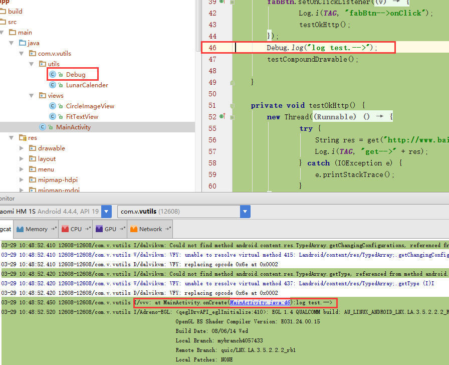Android开发库vutils之关联代码行的log Csdn博客 