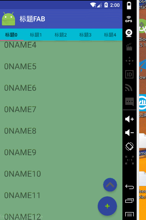 Coordinatorlayout、toolbar、tablayout、appbarlayout和recyclerview组合可以滑动收起或显示toolbar的demo