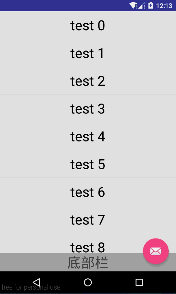 Android笔记之listview的setemptyview方法listview Setview Csdn博客 