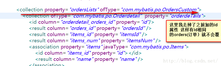 Mybatis报org Apache Ibatis Reflection Reflectionexception Error