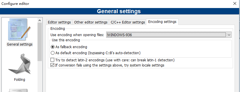 Codeblocks中文编码问题codebolcks 出现 Not Valid Utf 8 Csdn Csdn博客 9706