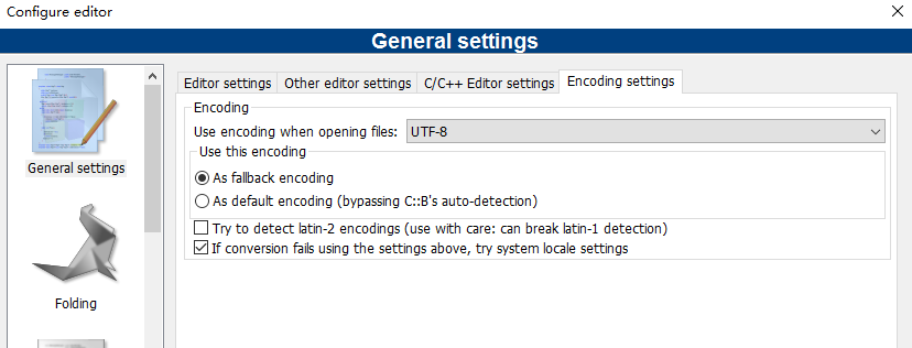 Codeblocks中文编码问题codebolcks 出现 Not Valid Utf 8 Csdn Csdn博客