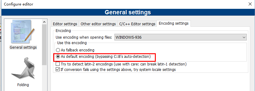 Codeblocks中文编码问题codebolcks 出现 Not Valid Utf 8 Csdn Csdn博客